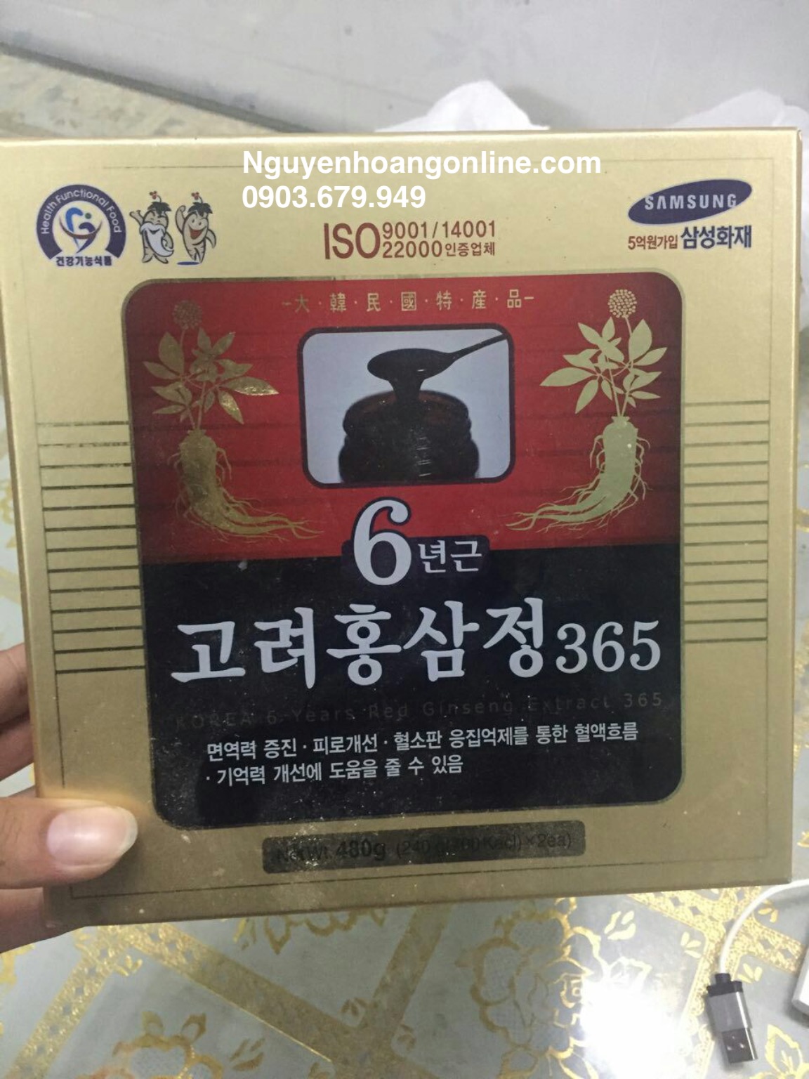 Cao Hồng Sâm Hàn Quốc 365 – Nấm Linh Chi – Hồng Sâm Hàn Quốc – Tổ Yến